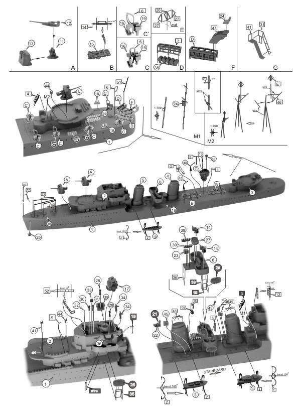 Royal Navy H-class Destroyer Harvester 1940 | HLJ.com