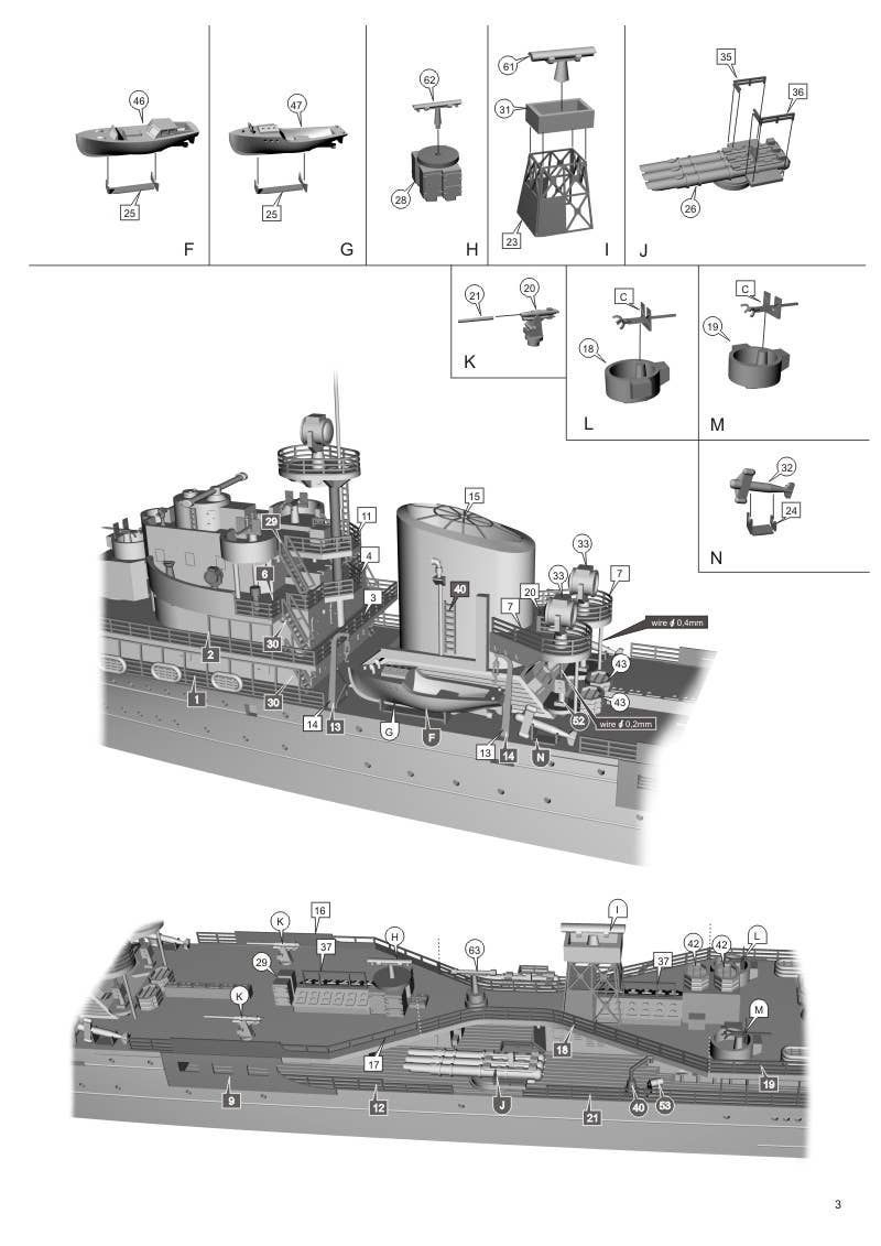 Dutch Light Cruiser HMLMS Tromp 1942 | HLJ.com