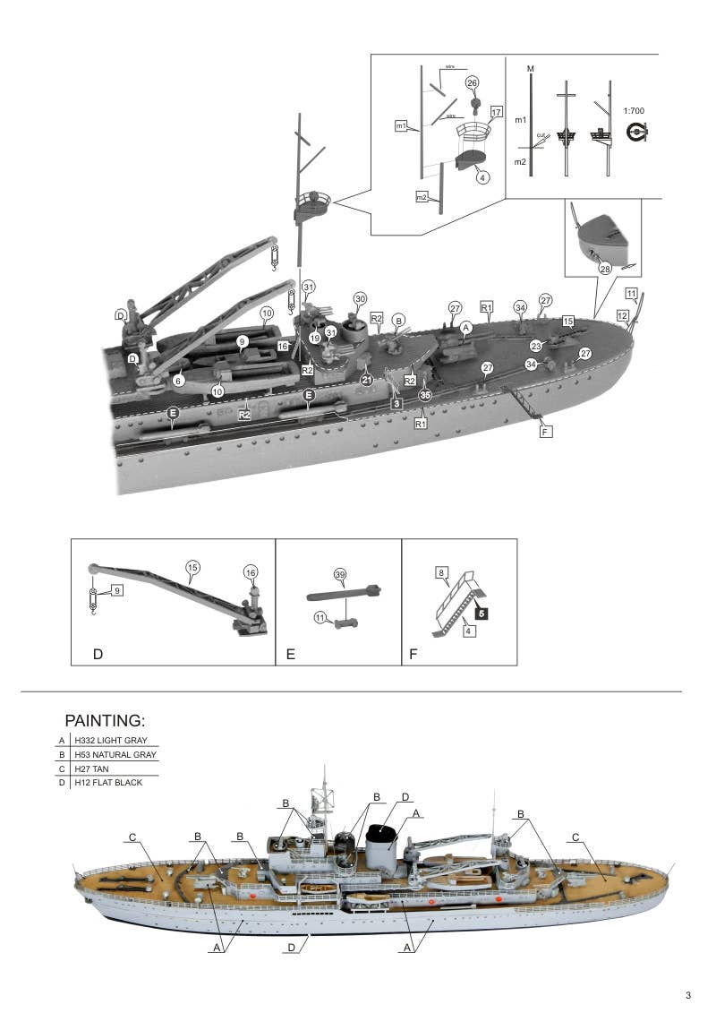 German S-Boat Torpedo Boat Mothership Hermann von Wissmann 1945 | HLJ.com