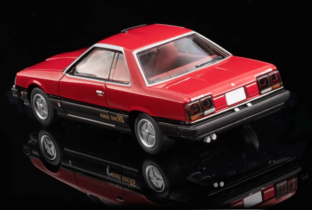 Everything About Tomica Limited Vintage Skyline 2. Red / Black | HLJ.com