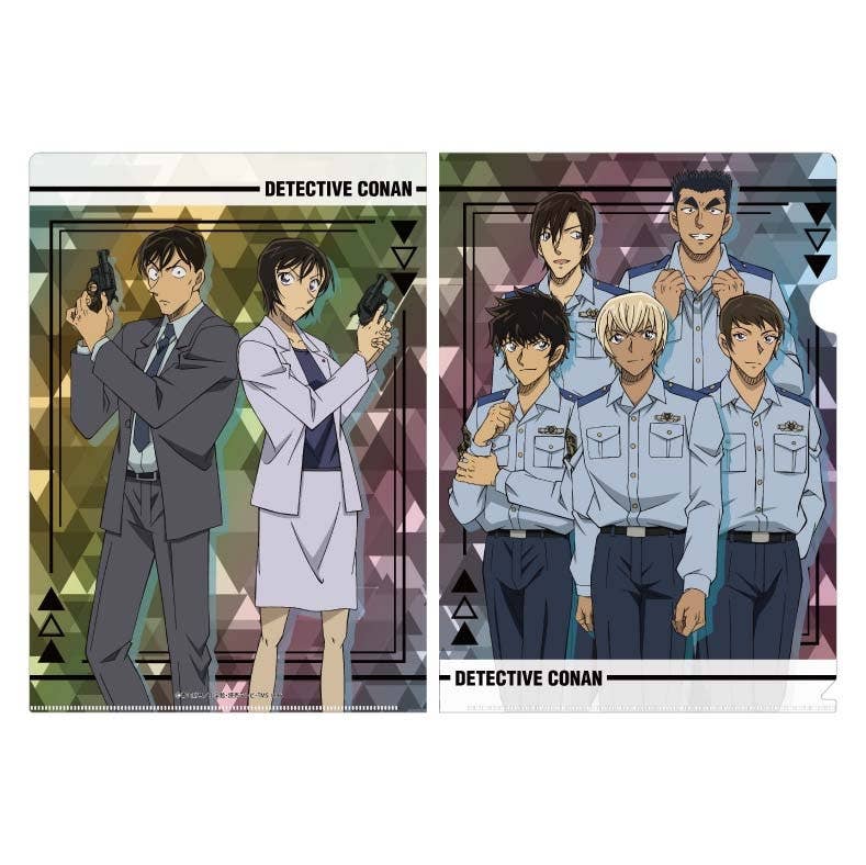 Detective Conan: Clear File B | HLJ.com