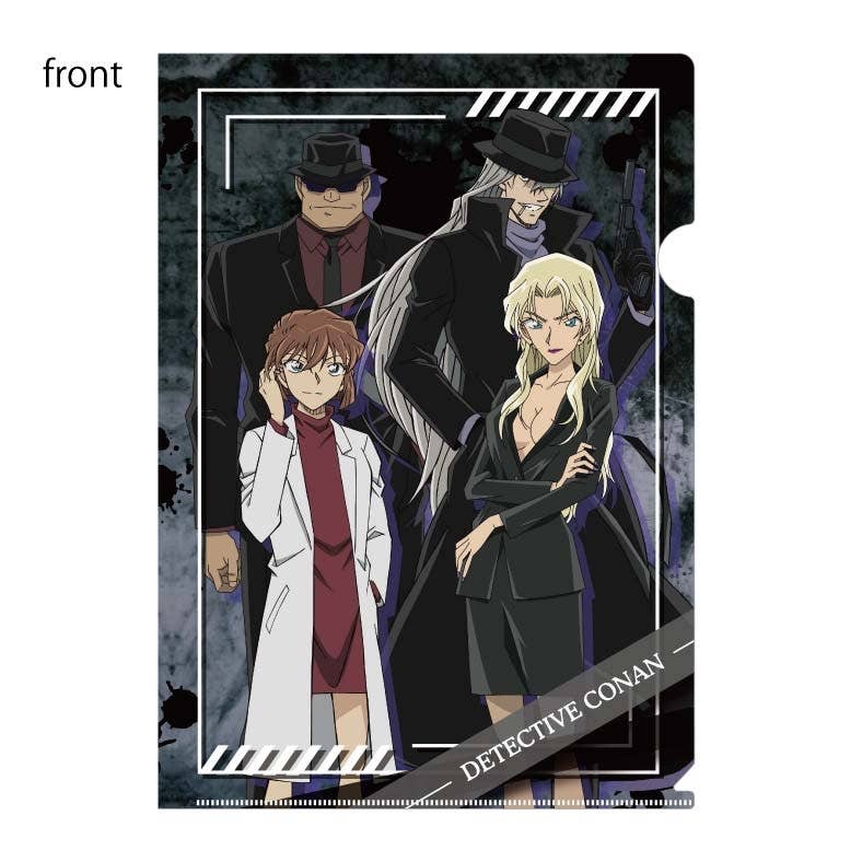Detective Conan: Clear File C | HLJ.com