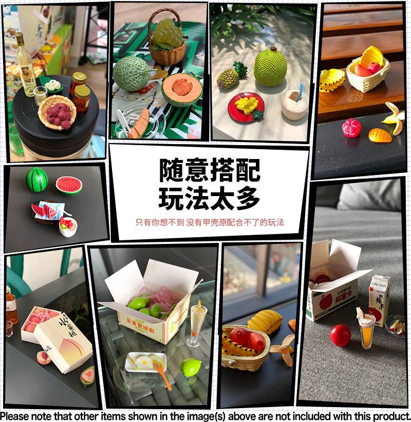 Mini World Collection Special Fruit Collection: 1Box (8pcs) (Reissue ...