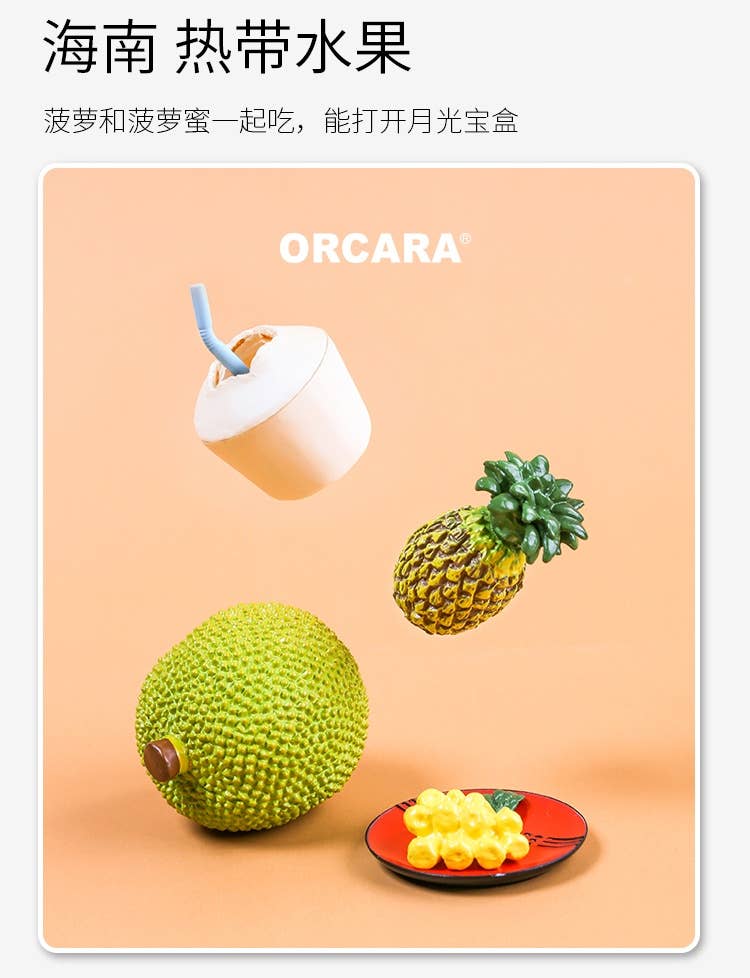 Mini World Collection Special Fruit Collection: 1Box (8pcs) (Reissue ...