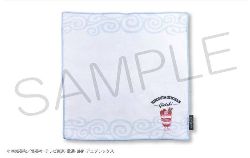 Gintama: Motif Pattern Hand Towel Gintoki Sakata | HLJ.com