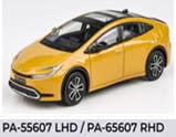 Toyota Prius 2023 Maximum Yellow Rhd | HLJ.com