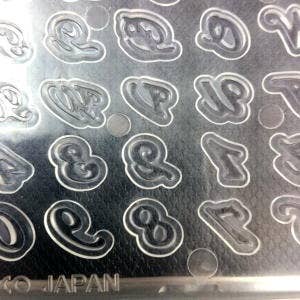 Soft Mold Alphabet Cursive | HLJ.com