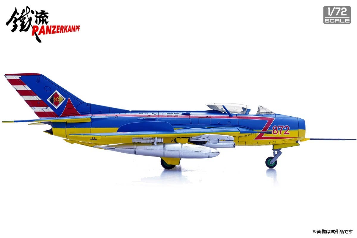 MiG-19S Farmer C Jagdgeschwader 3 1968 | HLJ.com