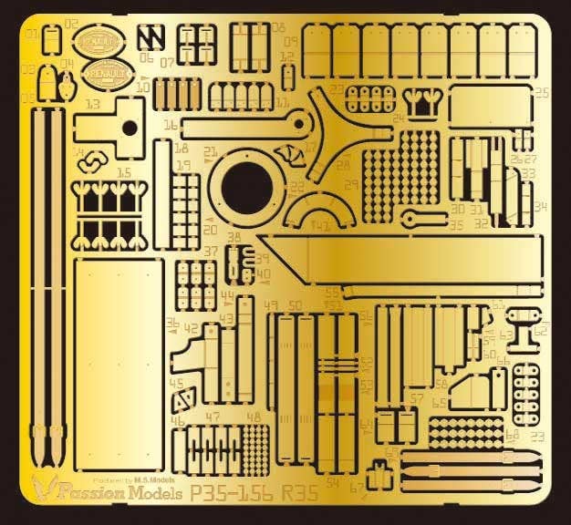 French Light Tank Renault R35 Photo-Etched Parts Set (for Tamiya ...