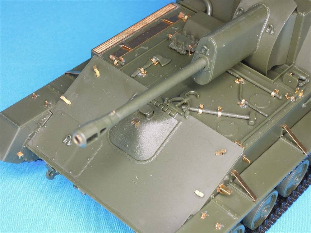 Soviet Self-Propelled Gun SU-76M Etching Set (For Tamiya MM35348) | HLJ.com