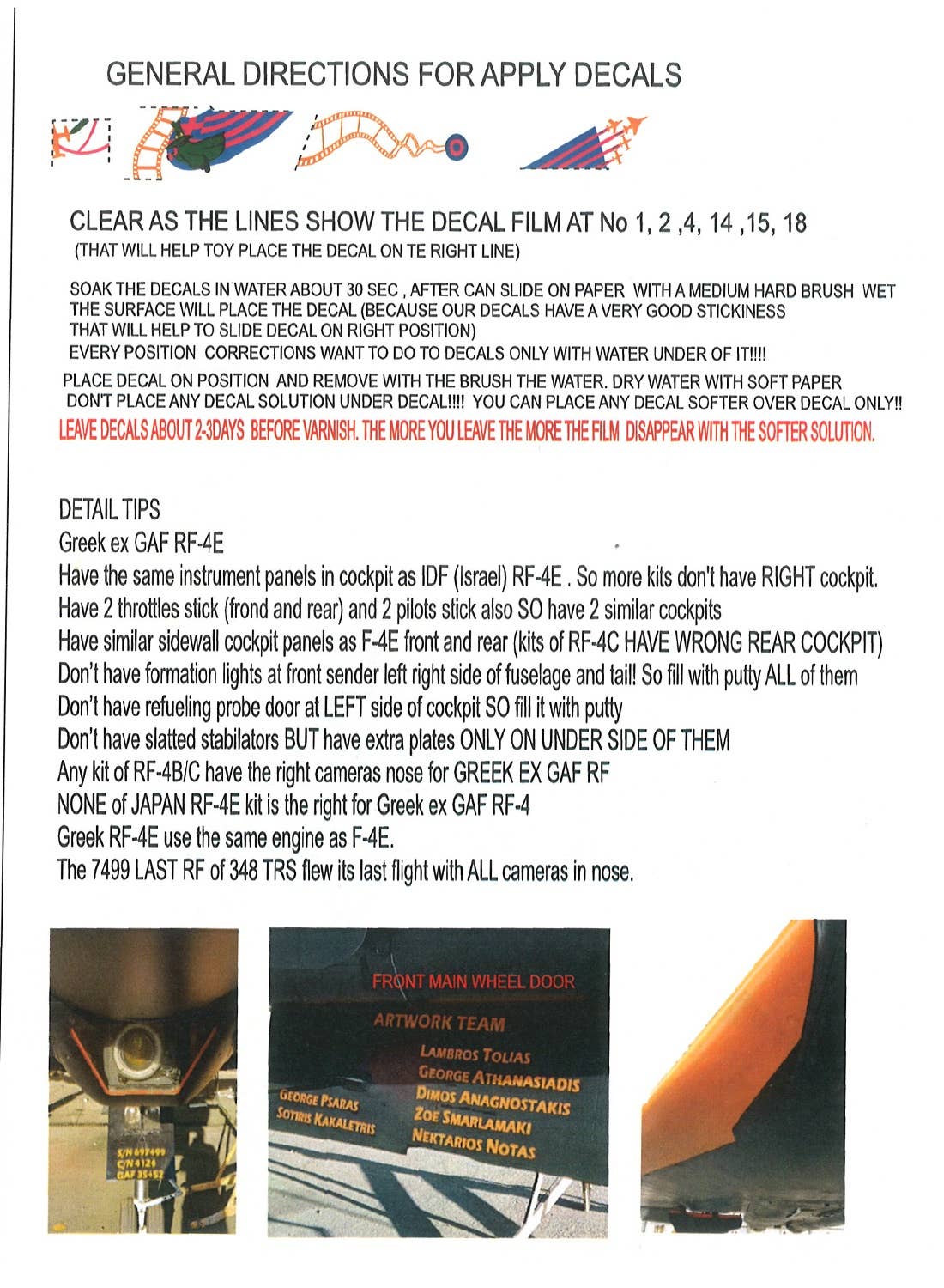 RF-4E Phantom Hellenic Air Force 348 Tactical Reconnaissance Squadron ...