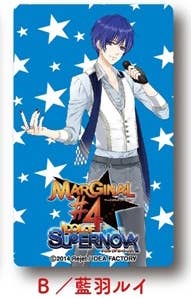 Marginal#4 Idol of Supernova IC Card Sticker B: Rui Aiba | HLJ.com