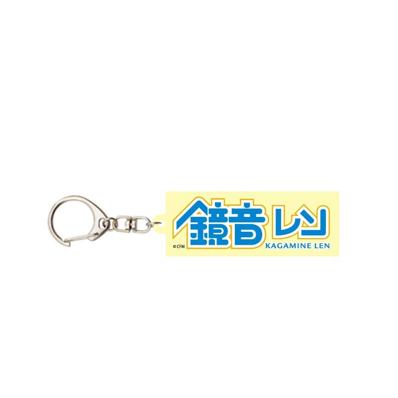 Kagamine Rin / Len: Acrylic Key Chain Kagamine Len Logo | HLJ.com