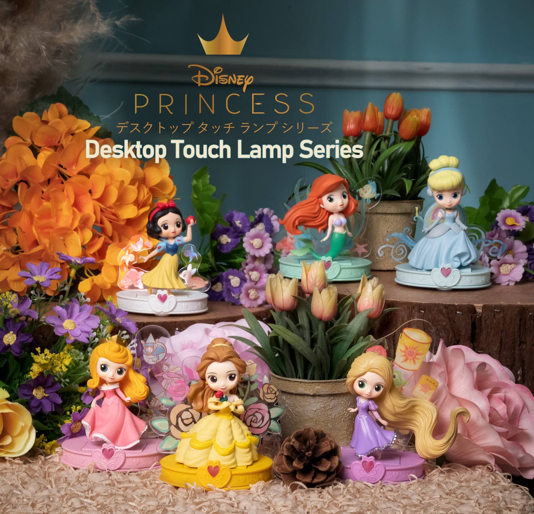 Disney Princess Desktop Touch Lamp Cinderella | HLJ.com