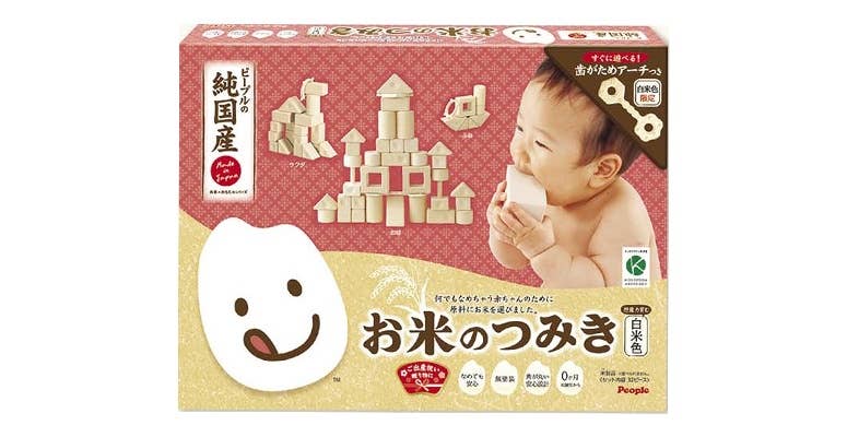 Rice Resin Building Blocks White Rice Color | HLJ.com