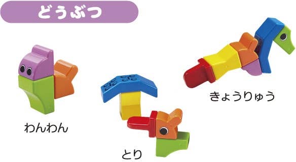 Finger & Head Fitness Pythagoras Animal | HLJ.com