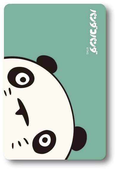Panda! Go, Panda! Pass Case A | HLJ.com