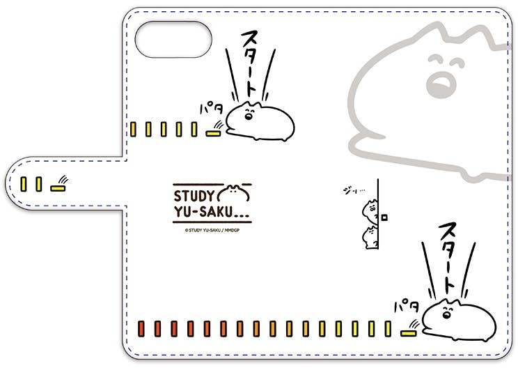 Study: Notebook Type Smartphone Case B (iPhoneX) | HLJ.com