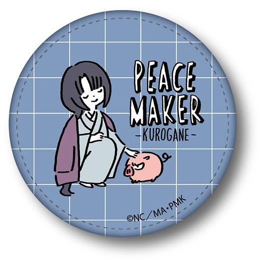Peacemaker Kurogane: Leather Badge B | HLJ.com