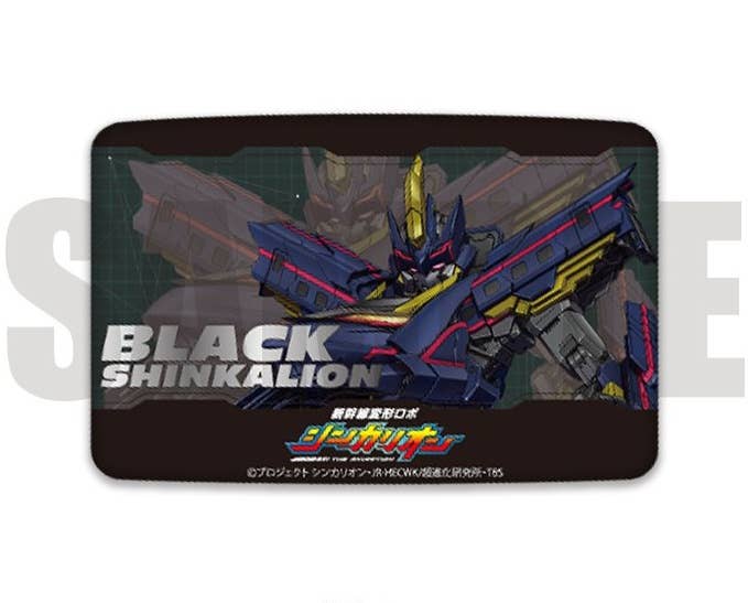Shinkansen Henkei Robo Shinkalion: Card Case B Black Shinkalion | HLJ.com