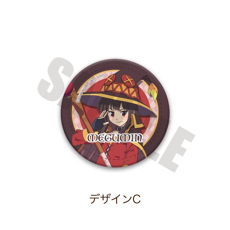 KonoSuba: Leather Badge C Megumin | HLJ.com