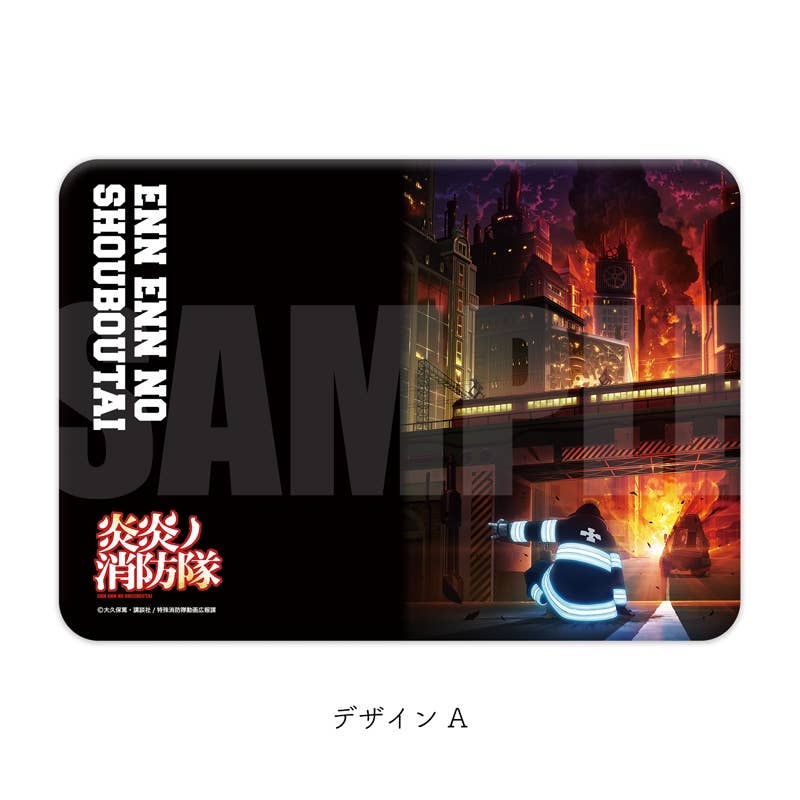 Fire Force: Postcard Case A | HLJ.com