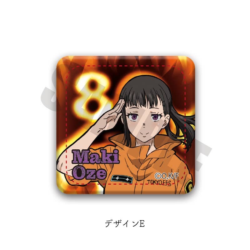 Fire Force: Leather Badge E Maki Oze | HLJ.com