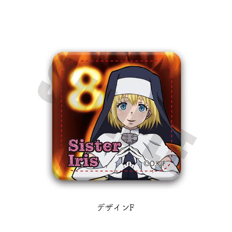 Fire Force: Leather Badge F Iris | HLJ.com
