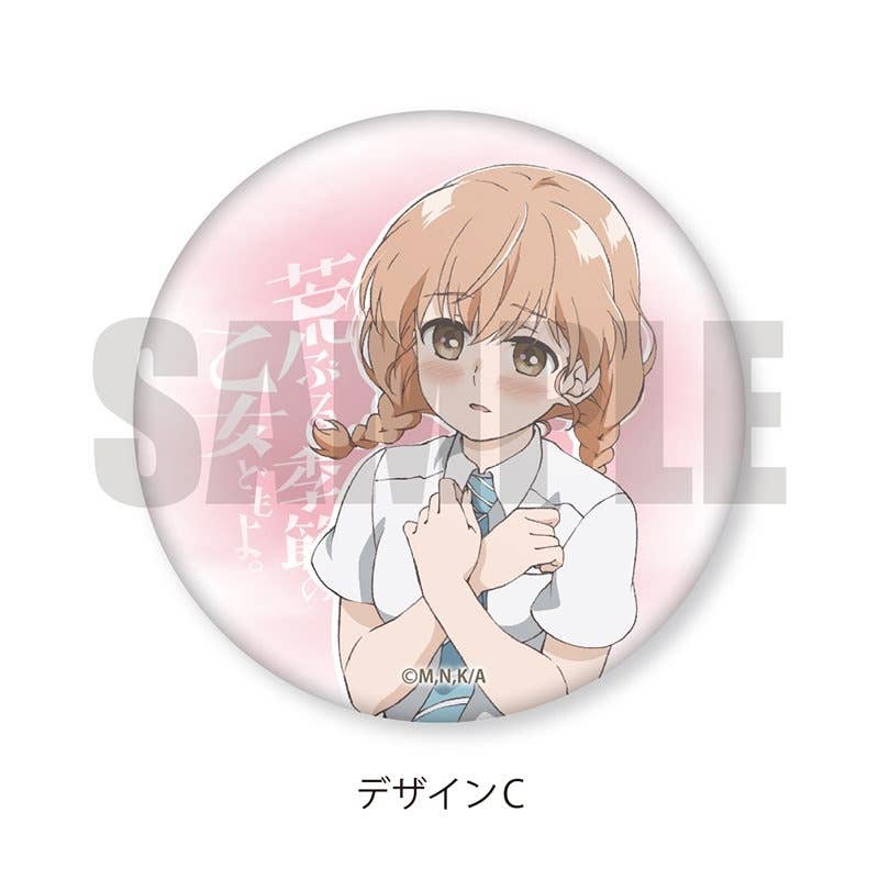 O Maidens in Your Savage Season: Magnet Clip C Momoko Sudo | HLJ.com