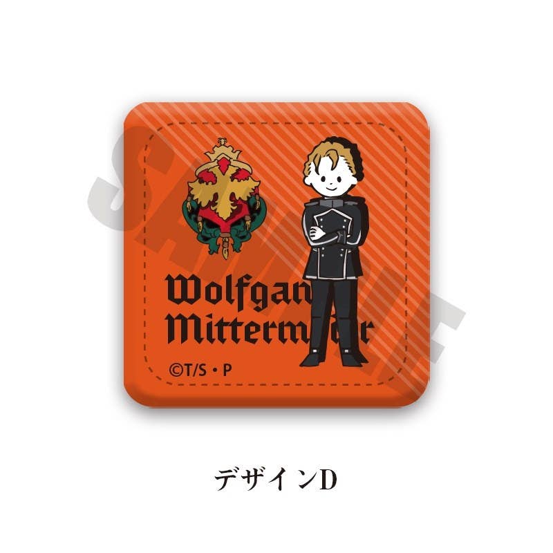 Legend of the Galactic Heroes: Leather Badge D Mittermeyer | HLJ.com