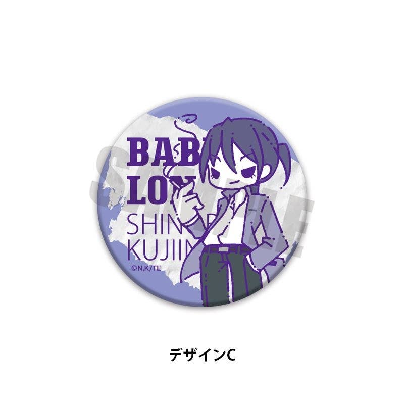 Babylon: Magnet Clip Sweetoy-C Shinobu Kujiin | HLJ.com