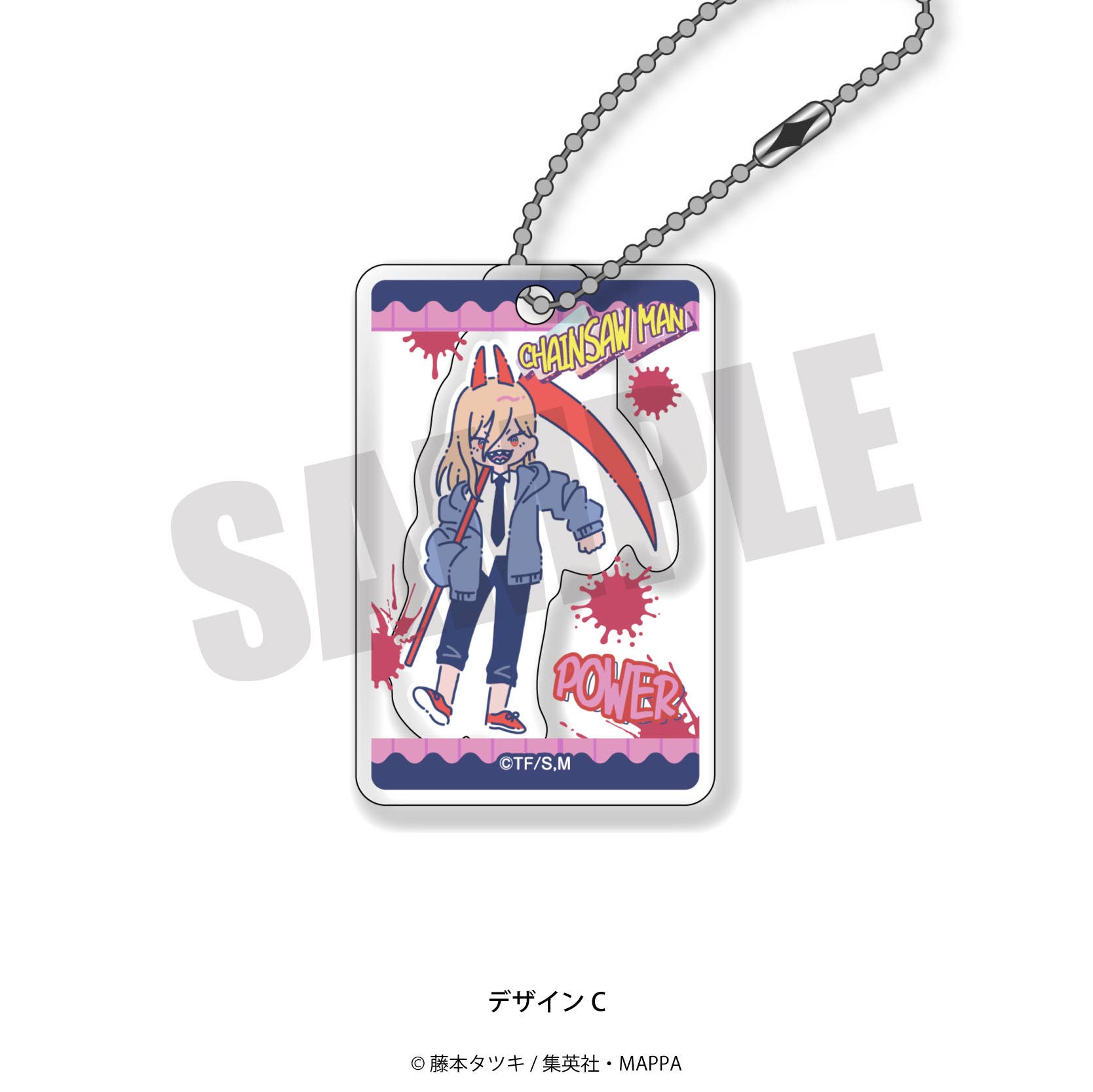 Chainsaw Man: Retopopu (Retro Pop) 3D Acrylic Keychain C Power | HLJ.com