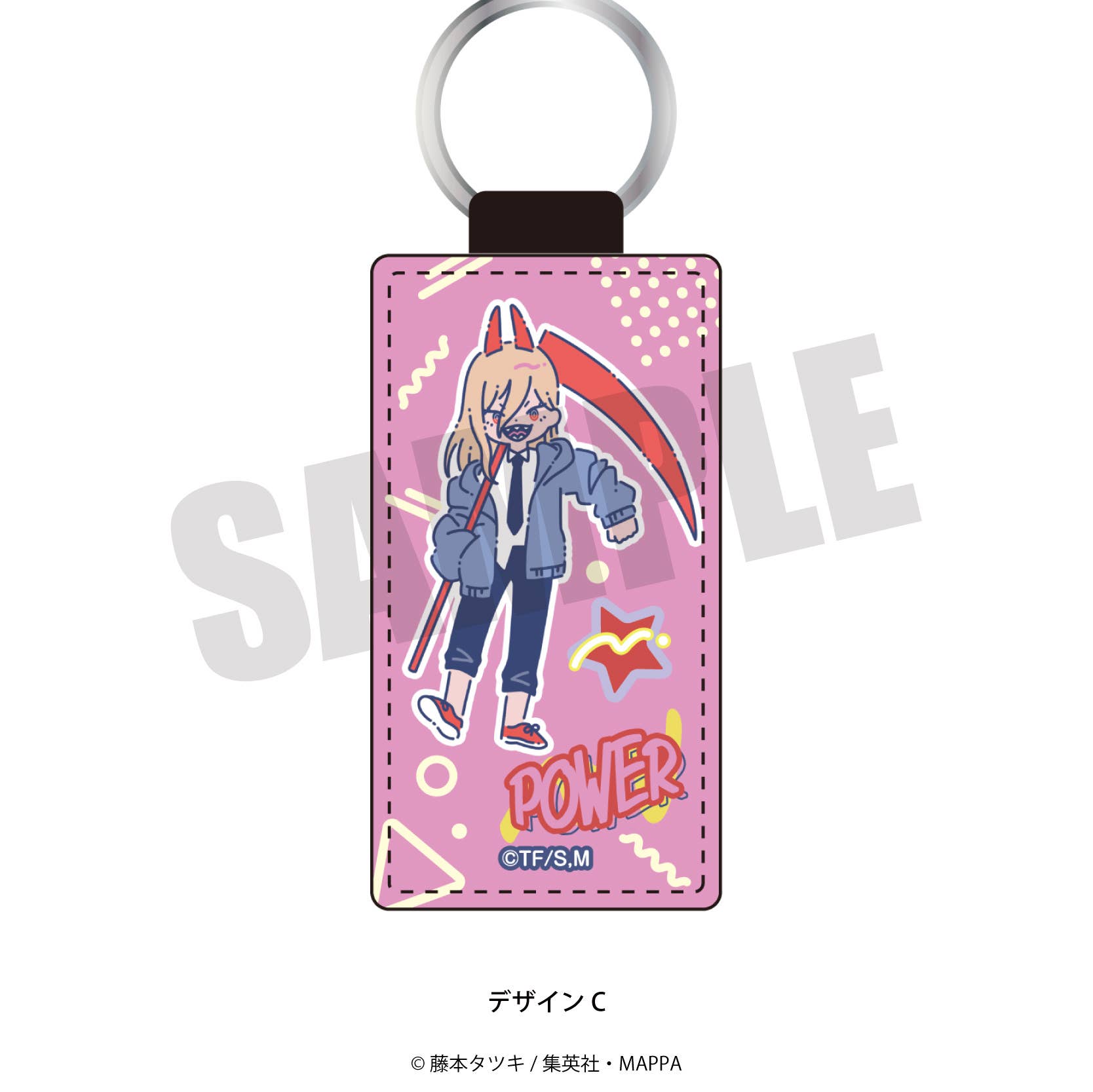 Chainsaw Man: Retopopu (Retro Pop) Leather Keychain C Power | HLJ.com