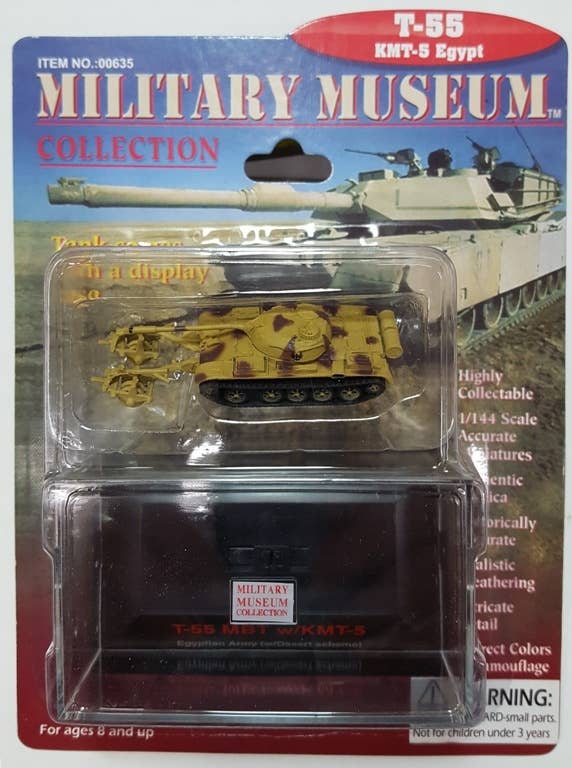 T-55 with KMT-5 Egypt | HLJ.com