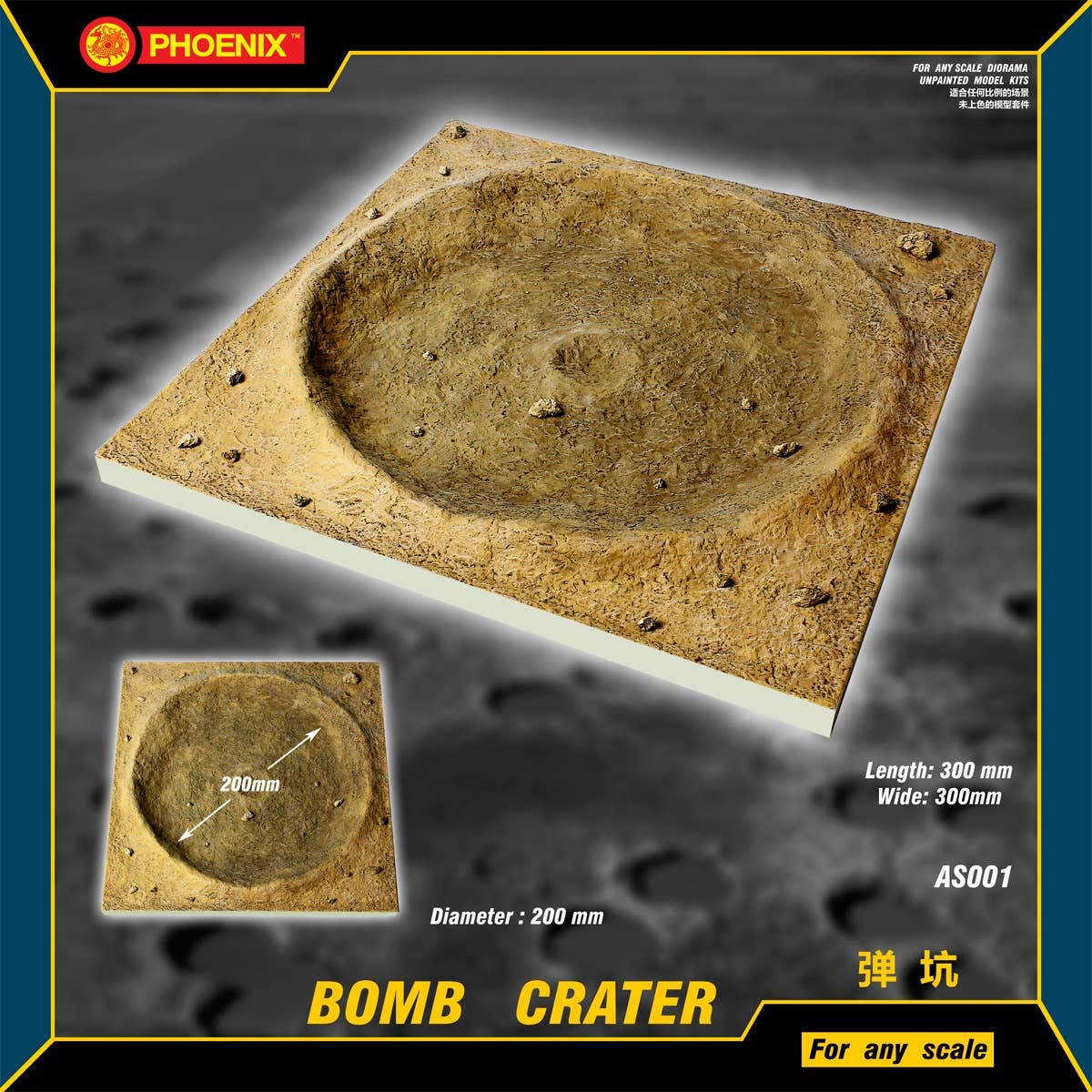 Bomb crater (30cm x 30cm) | HLJ.com