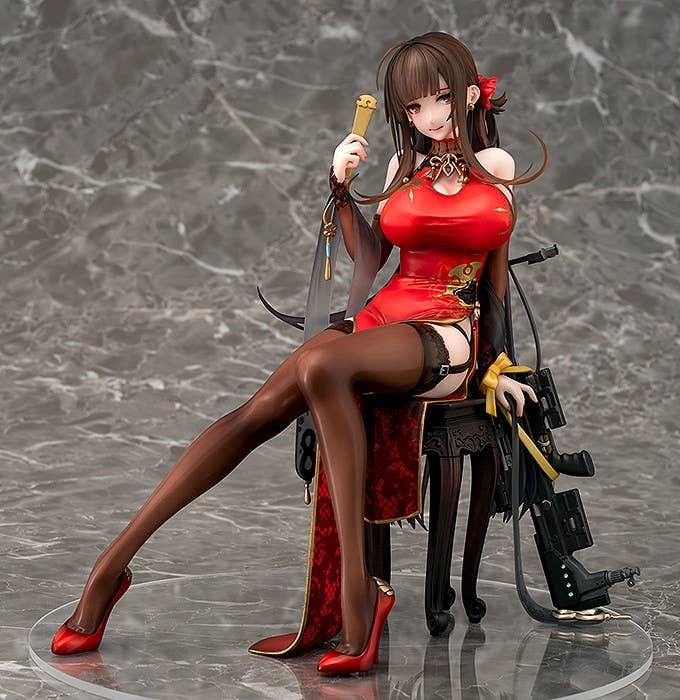 Girls' Frontline: Gd DSR-50 -Spring Peony- PVC | HLJ.com