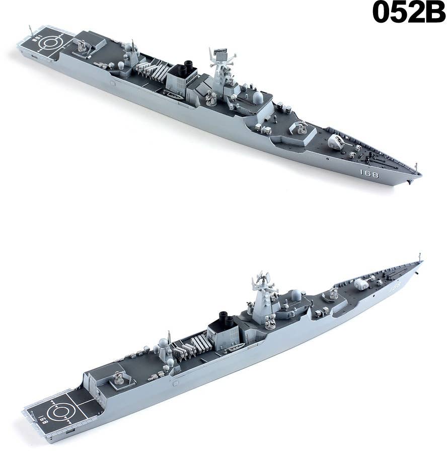 PLAN Type 052B/052C Destroyer | HLJ.com