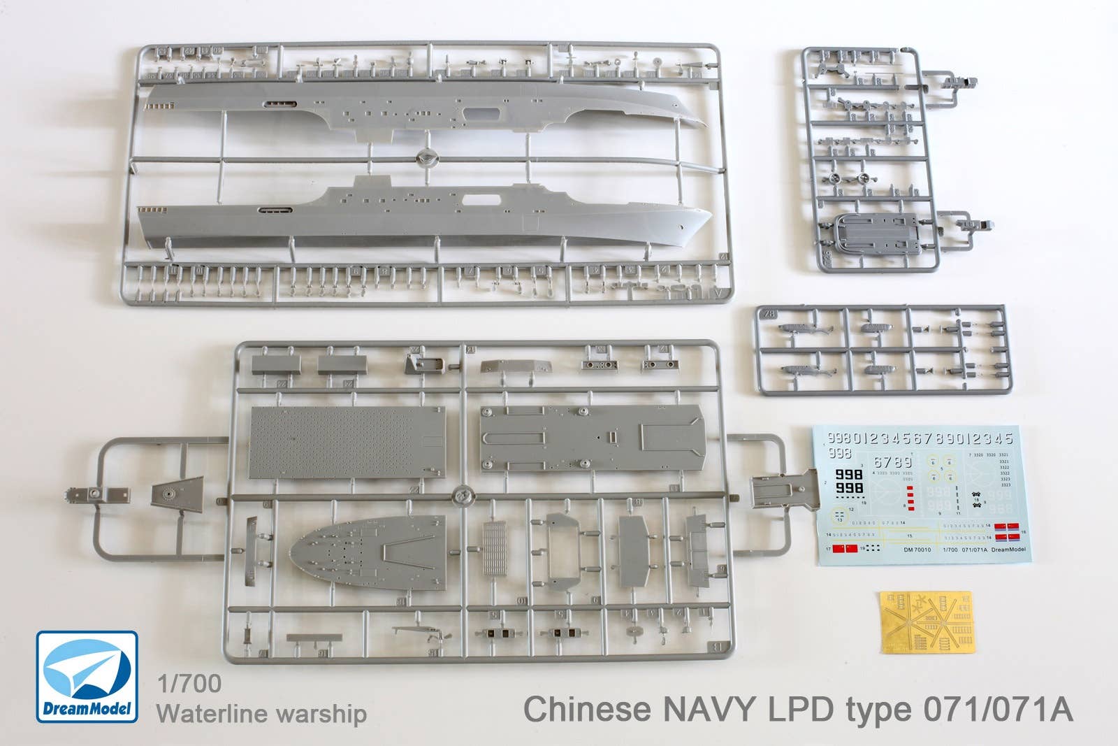 PLA Navy Type 071/071A Amphibious Transport Dock | HLJ.com