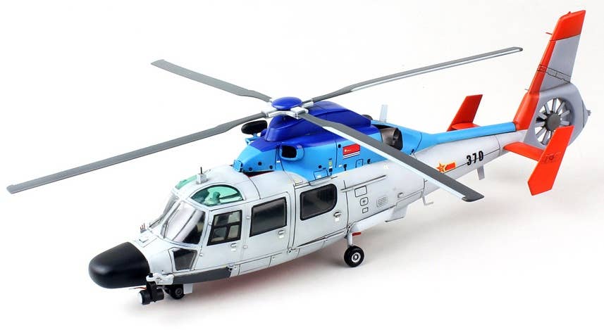 PLAN Z-9DJ Helicopter | HLJ.com
