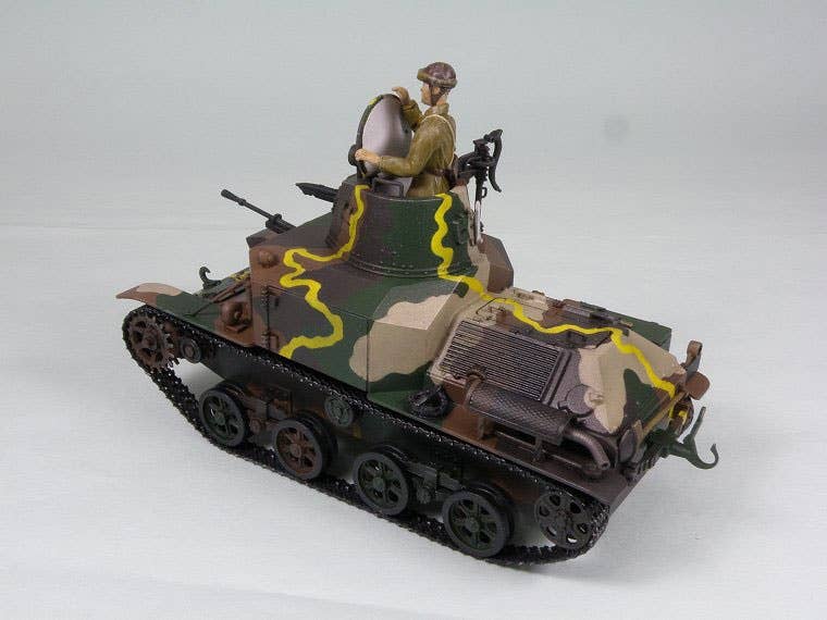IJA Type 92 Heavy Armored Car Late Type | HLJ.com