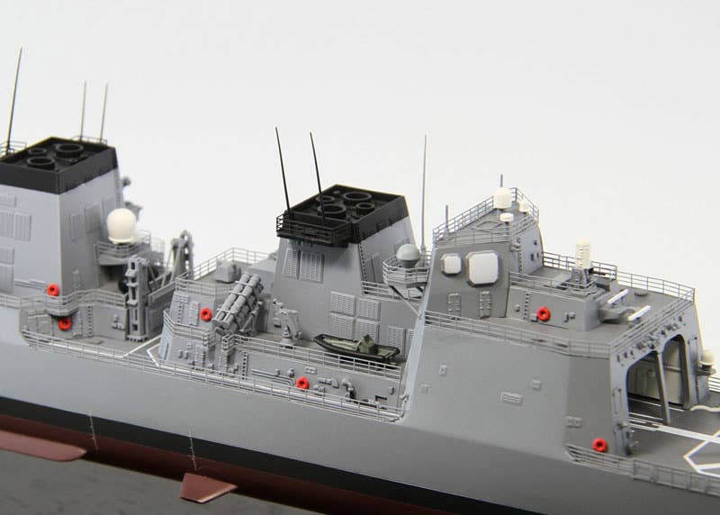 JMSDF Destroyer Akizuki DD-115 | HLJ.com