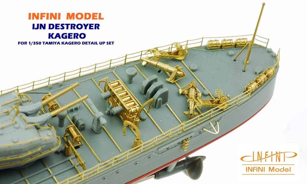 INJ Destroyer Kagero Detail Up Set (For T78032) | HLJ.com