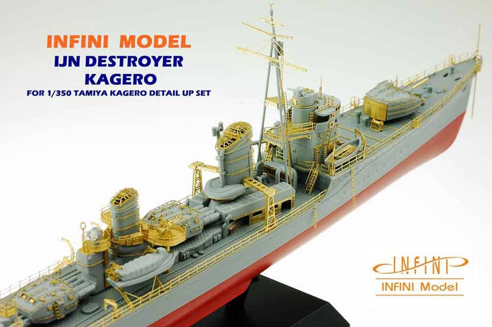 INJ Destroyer Kagero Detail Up Set (For T78032) | HLJ.com