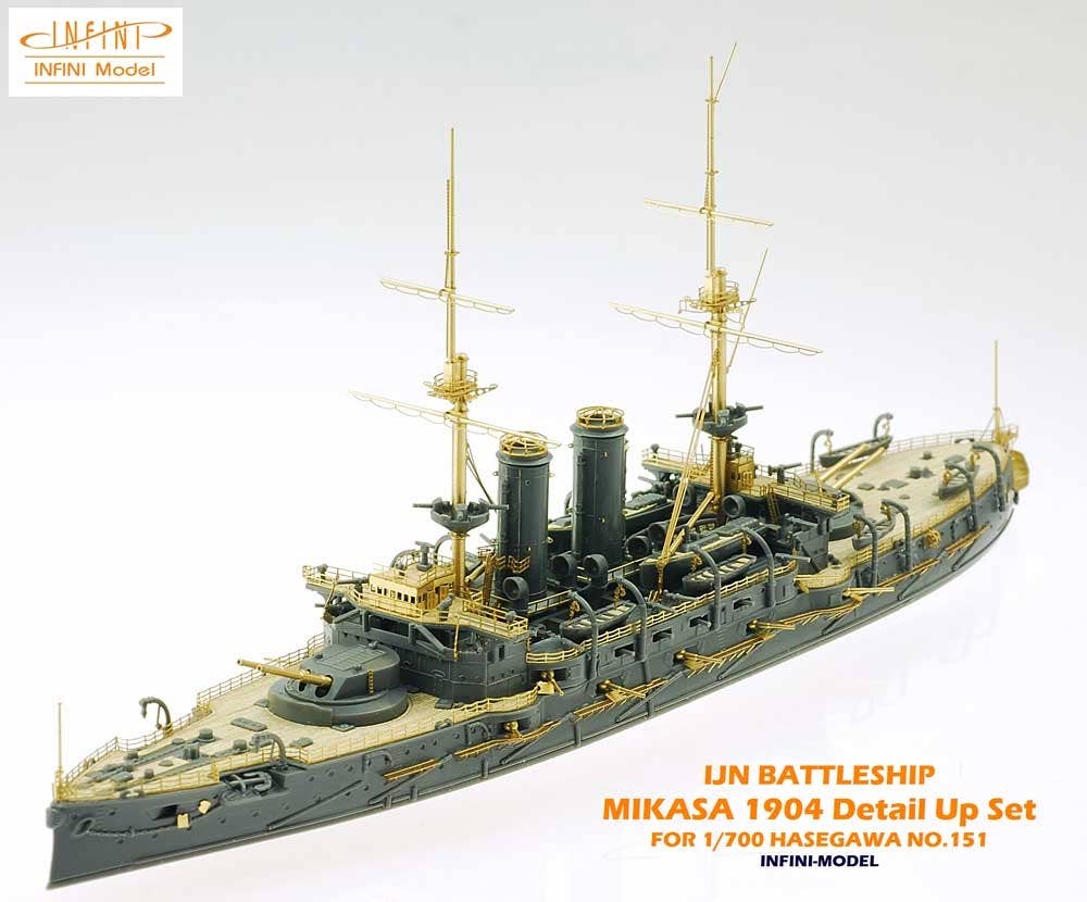 IJN Battleship Mikasa 1904 Detail Up Set (for Hasegawa) | HLJ.com
