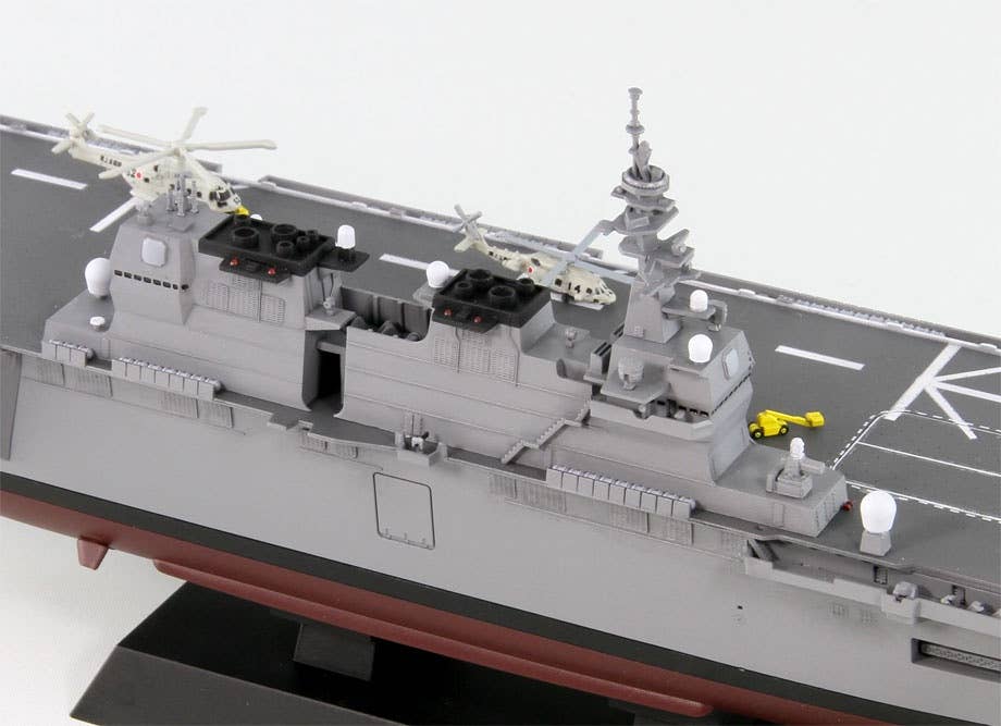JMSDF DDH-183 Izumo | HLJ.com