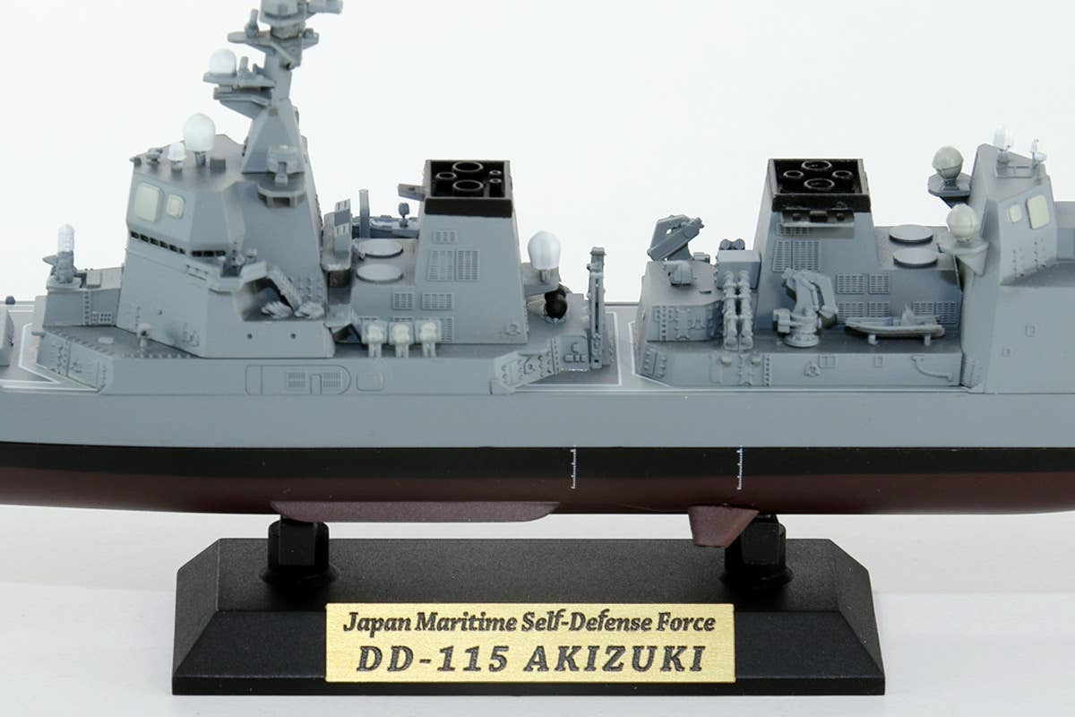 JMSDF Destroyer DD-115 Akizuki Flag / Ship Name Plate with Etched Parts ...