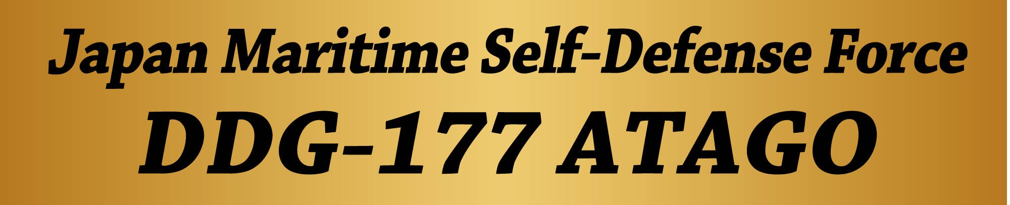 Japan Maritime Self-Defense Force DDG-177 Atago (Flag, Flagpole, Ship ...