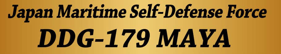 Japan Maritime Self-Defense Force DDG-179 Maya Flag, Flagpole, Ship ...