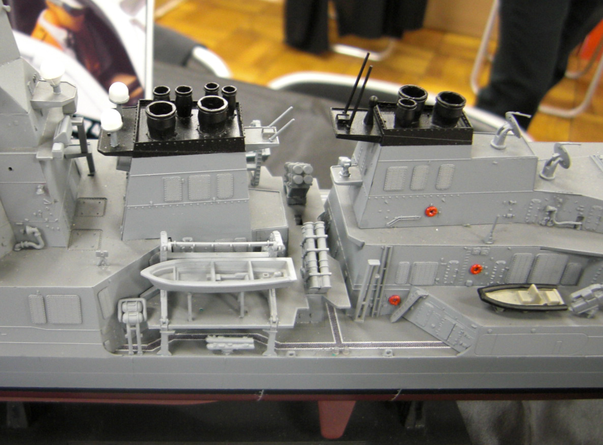 JMSDF DDG-177 Atago | HLJ.com