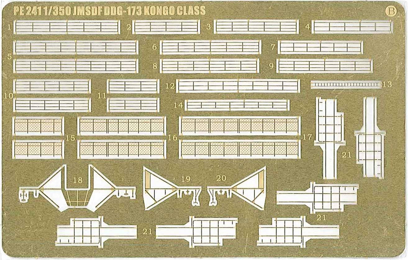 JMSDF Aegis Destroyer DDG-173 Kongo with Photo-Etched Parts | HLJ.com